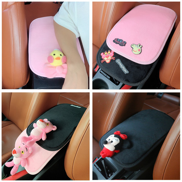New summer cute car handrail box cushion cartoon center decorative ...