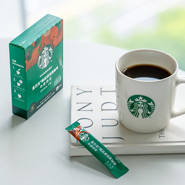 Starbucks Coffee Powder Ice American 60 Rods Sugar-free Instant Black ...