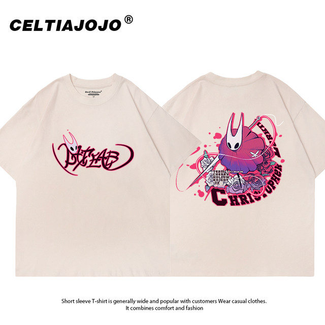 Vibe trendy and cool original street hip-hop Harajuku style oversize ...