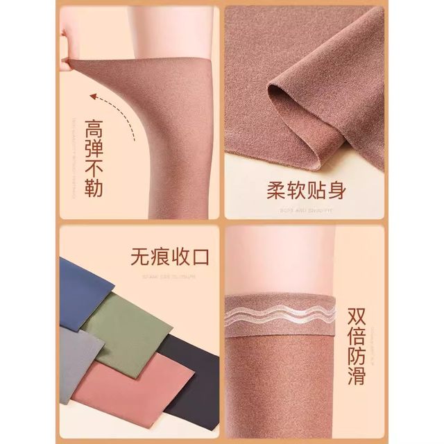 Ms. Deall Madam Warm Warm Heat Kneeling Warm Old Cold Legs Jelly In ...