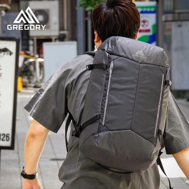 Gregory backpack, Tundra COMPASS, outdoor men's and women's travel ...