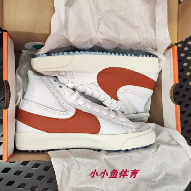 Nike Nike men's and women's shoes fashion Blazer pioneer sports shoes ...