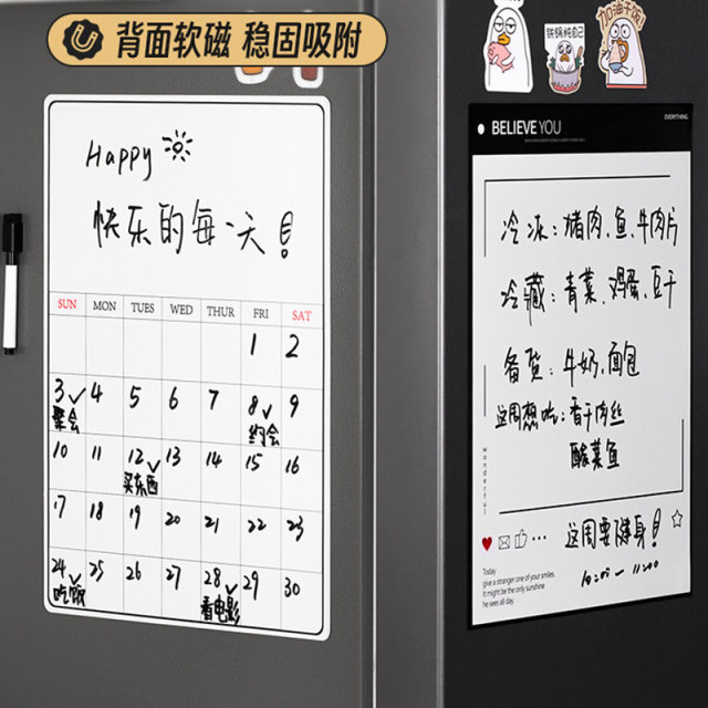 Fridge Magnet Message Board Erasable Magnetic Sticker Notes ...