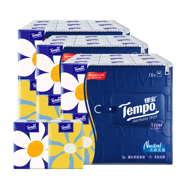 Tempo Depot handkerchief paper small pack paper towel 4-layer portable ...