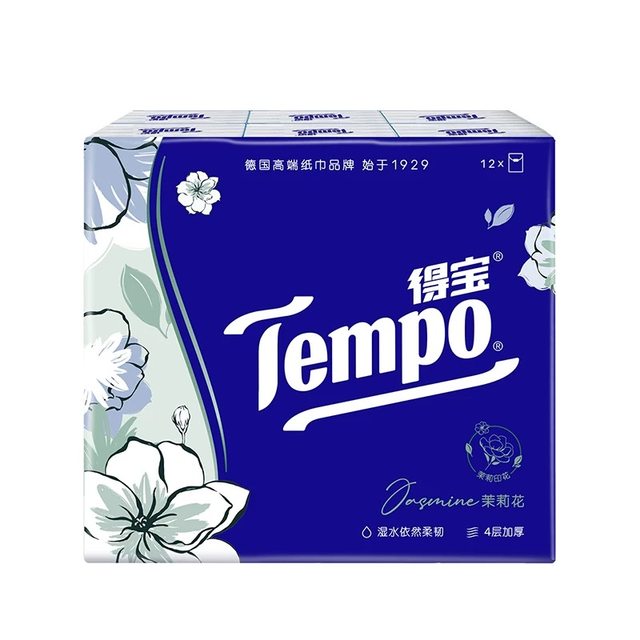 Tempo Tempo Tissue Handkerchief Paper Cherry Blossom Jasmine Fir Coffee ...