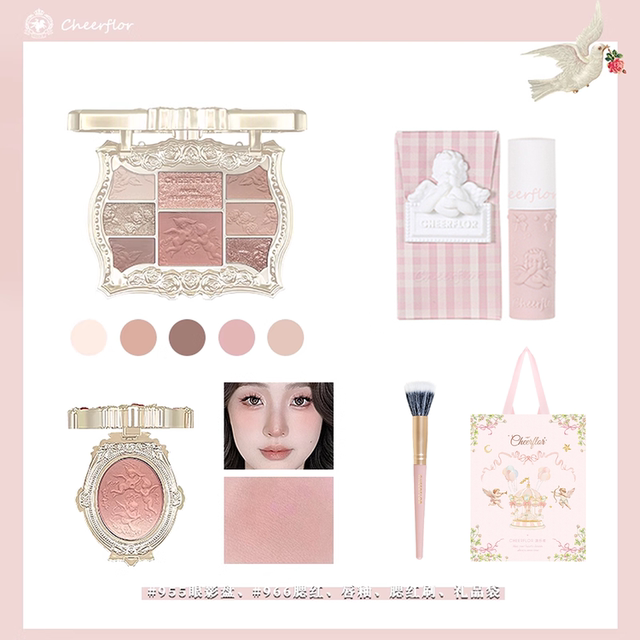 Cheerflor cosmetics set beginner makeup gift box for girls birthday ...