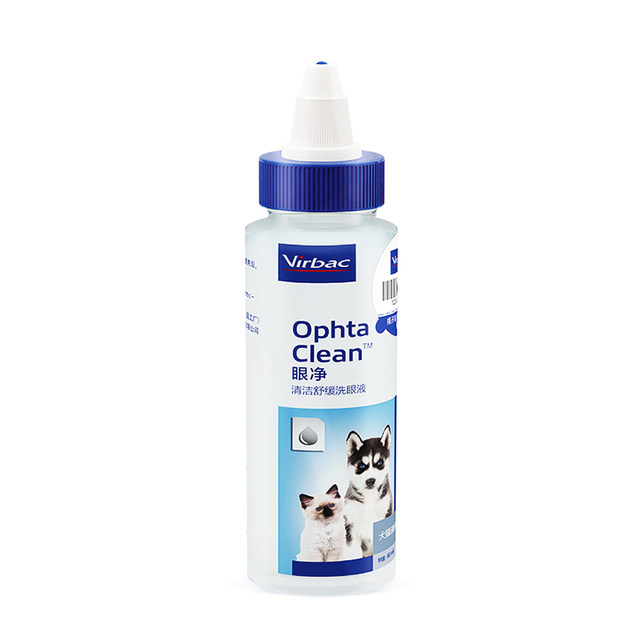 Vic Eye Cleansing Solution 60ml for cats and pets to wash eyes and eye ...