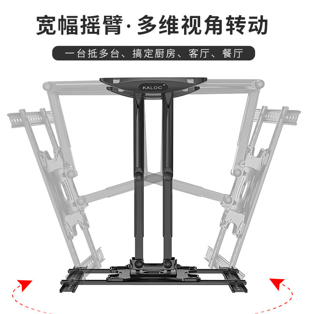 KALOC TV rack is suitable for 55 65 75 85-inch Xiaomi Hisense TCL wall ...