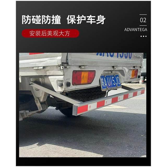 New Wuling Rongguang New Card Countryside Edition Rear Bumper Small ...