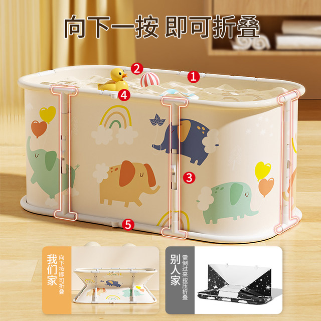 Adult folding bath bucket, children's bath bucket, baby swimming bucket ...