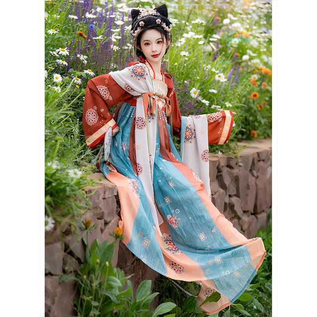Fan Zhonghua original chest-length skirt Hanfu women's 2024 new autumn ...