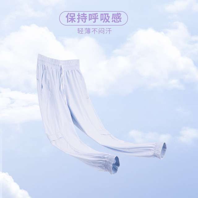 JSC lightweight and pressure-free women's loose running sports lace-up ...