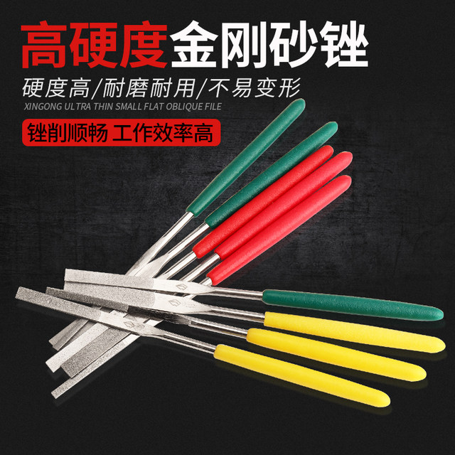 XinGong ultra-thin file flat 400 mesh emery flat oblique rub knife ...