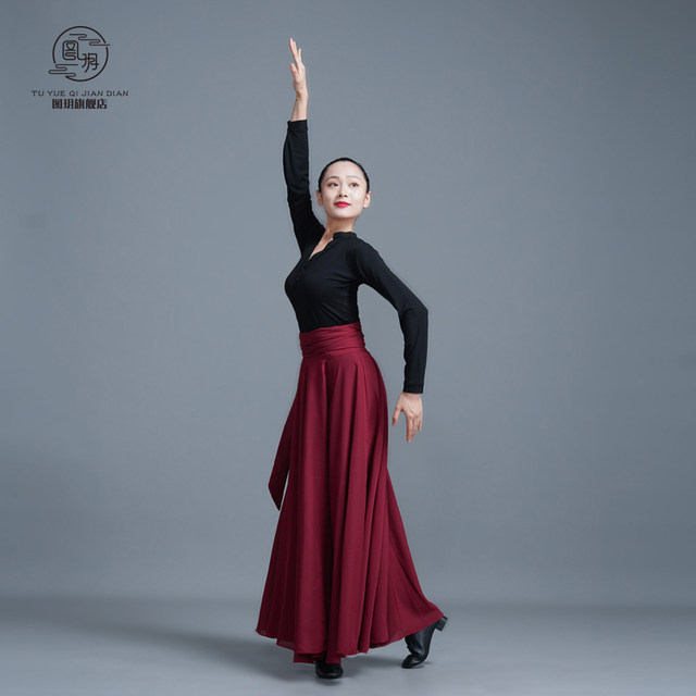 Mongolian Tibetan Tibetan national dance exercise skirts Xinjiang dance service one -piece lace ...