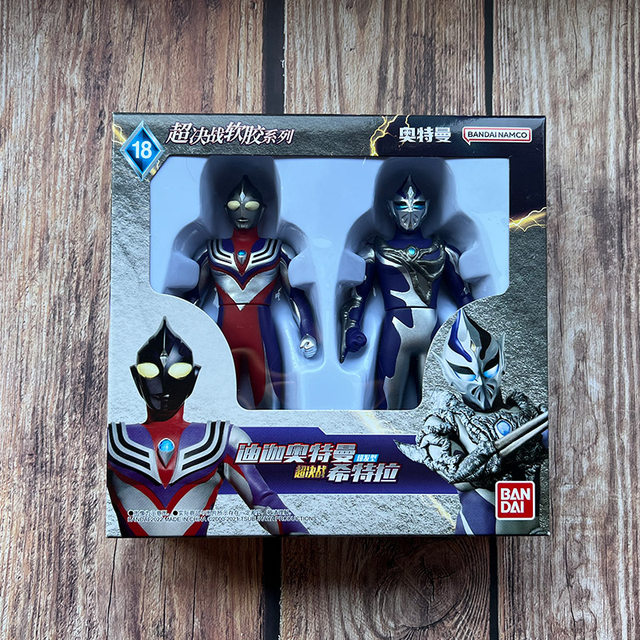 Bandai Diga Trig Altman Super Decisive Magonoje Dueling Soft Platform ...