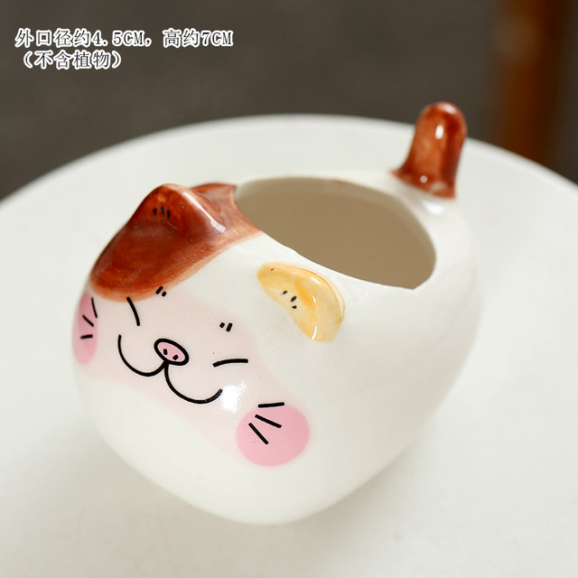 Full Stop Cartoon Cat Animal Ceramic Flower Pot Special Clearance ...
