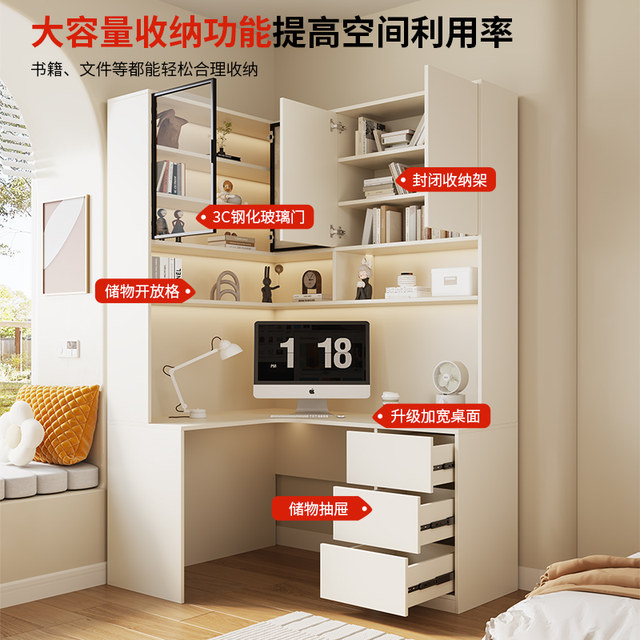 Turning desk bookcase overall combination solid wood computer table ...