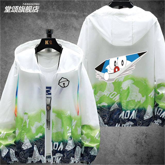 Cartoon Doraemon Xiaoding Kashiko Sunny Clothing Couples Men and Women ...