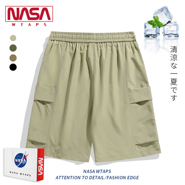 NASA WTAPS American trendy casual work pinch pants men straight loose ...