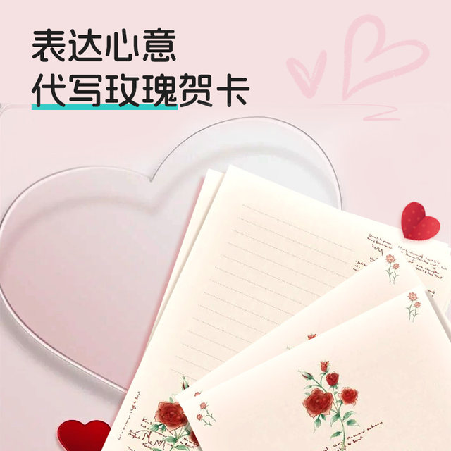 Memobird Gugu Machine G2C Couple Long-distance Interactive Artifact Printer Mid-Autumn Gifts ...