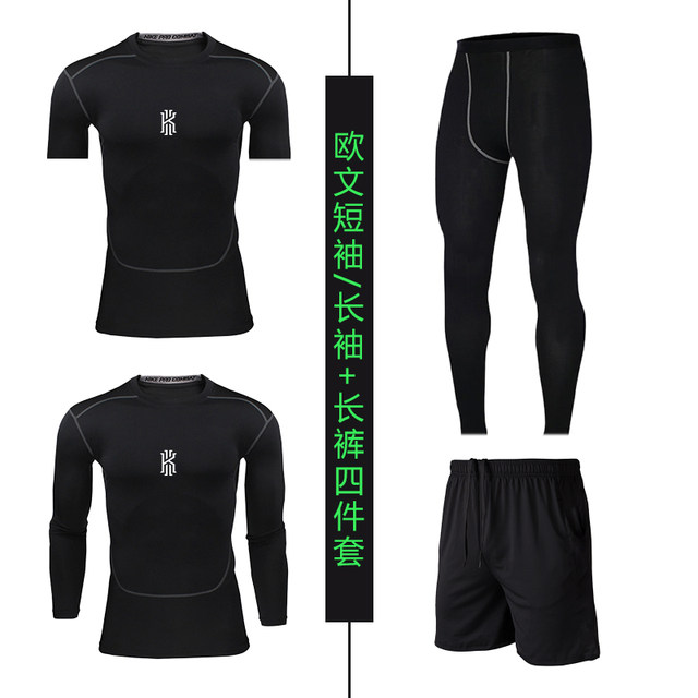 Running sports suit for men's morning run, quick-drying spring sports ...