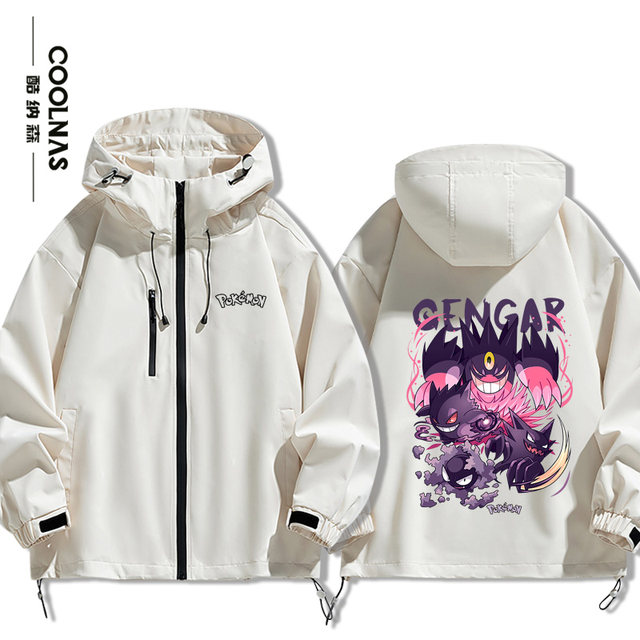 Pokémon Geng Ghost Joint Pokémon Shock Clothes Jacket Men and Women ...