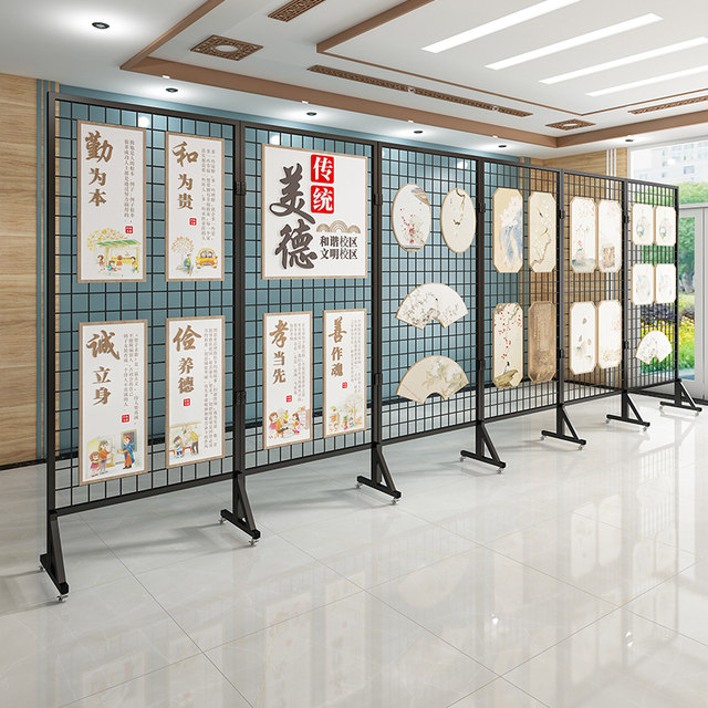 Folding grid display File Painting Show Studios Kindergarten Works ...