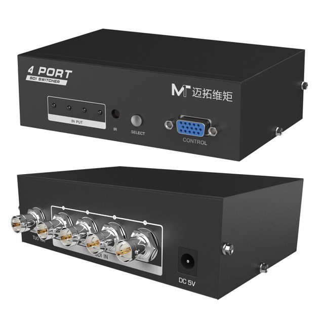 Maxtor MT-SD401 SDI switcher 4 in and 1 out HD switching broadcast grade supports HD/3G-SDI