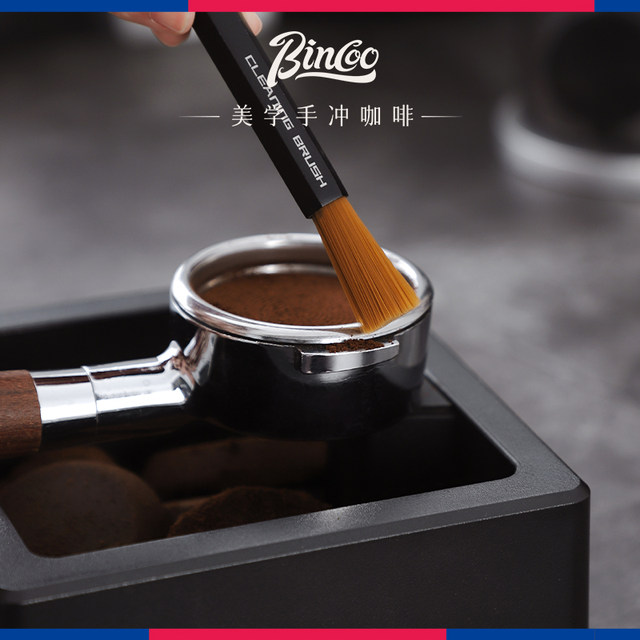 Bincoo coffee dregs bucket, the intention -style coffee machine large ...