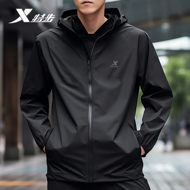 Xtep Men's Jacket Outdoor Hooded Trench Coat 2025 Summer Thin Fashion ...