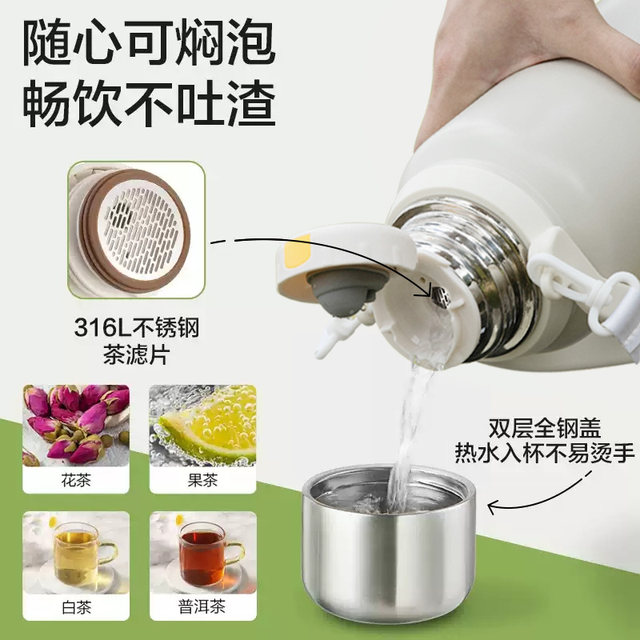 Insulation cup large large -capacity girl water cup Student tea cup ...