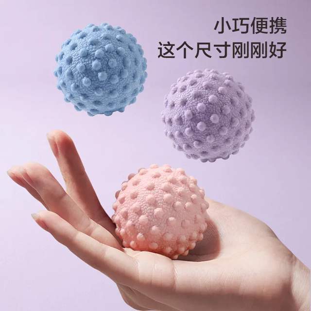 Fascial Ball Foot Massage Ball Muscle Relaxation Yoga Fitness Shoulder ...