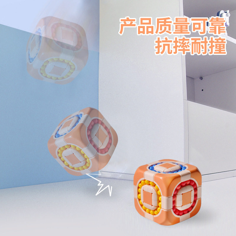 Paya Magic Cube - Đồ chơi giải đố Rubik's Cube lăn bóng