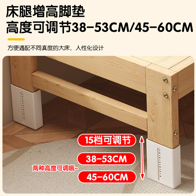 Children's spliced bed extra wide bed adults can sleep solid wood boys ...