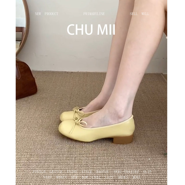 Sheepskin version ~ French lemon yellow thick heel single shoes for ...