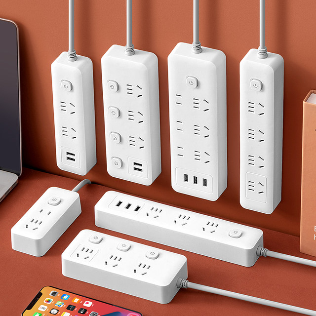 Multi-function socket household multi-porous panel insertion plate with ...