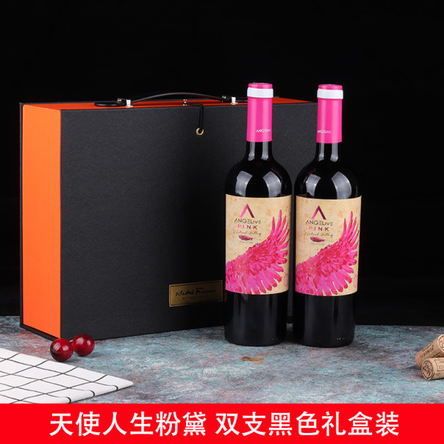 Original bottle of imported red wine Chilean production area Angel Life ...