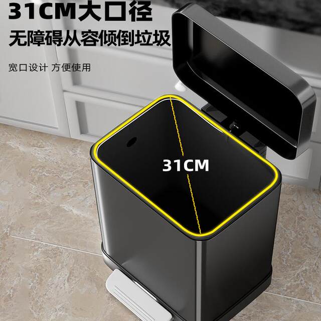 Stainless steel foot-operated trash can for home kitchen, large inside ...