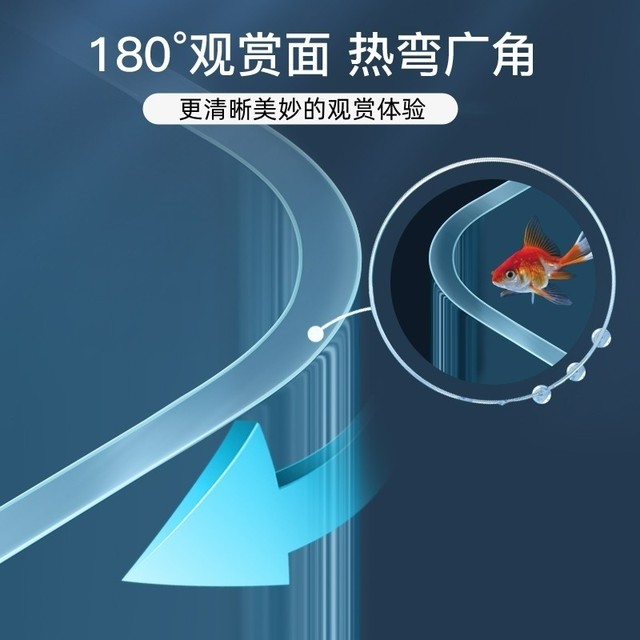 German acrylic fish tank integrated hexagonal dinosaur special cylinder ...