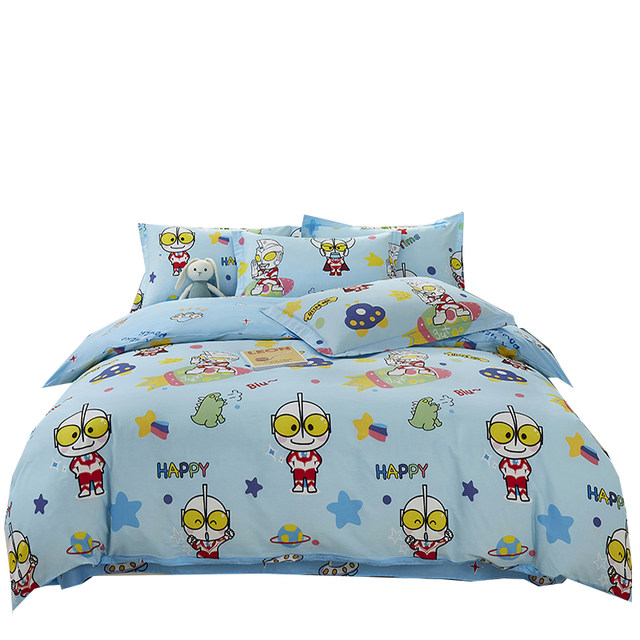 Children's cartoon Ultraman Cotton Four-Piece Set 100 Pure Cotton Bed ...