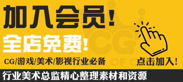 UE4 Unreal 5 new version volume cloud weather fog sky sphere ...