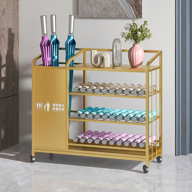 Umbrella rack storage rack hotel lobby classroom company entrance ...
