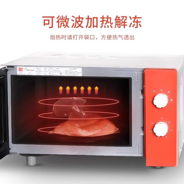 Tregg pull-out fresh-keeping bag thickened kitchen storage for long ...