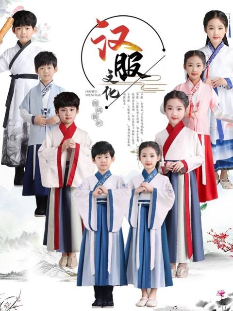 Sima Guang smashes the jar props for children's Hanfu boys' ancient ...