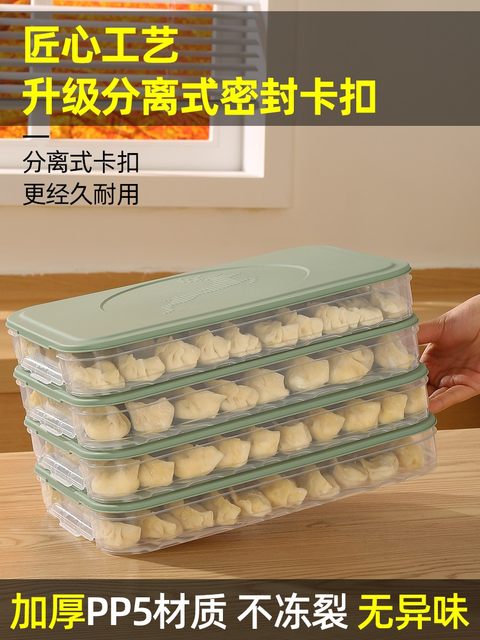 Dumpling storage box for refrigerator, special frozen box for food, dumpling tray, multi-layer ...