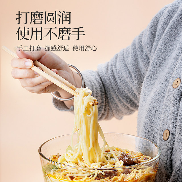 Disposable chopsticks convenient takeout fast food natural bamboo ...