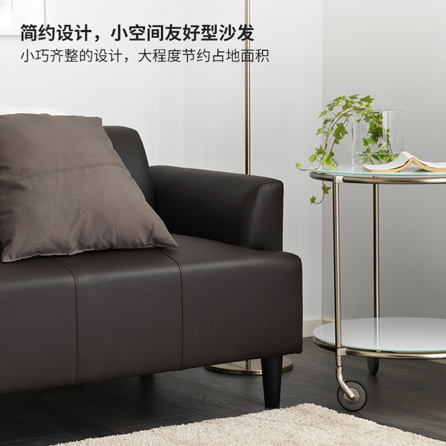 IKEA HEMLINGBY Hanlinbi double sofa simple modern easy to manage Wasabi ...