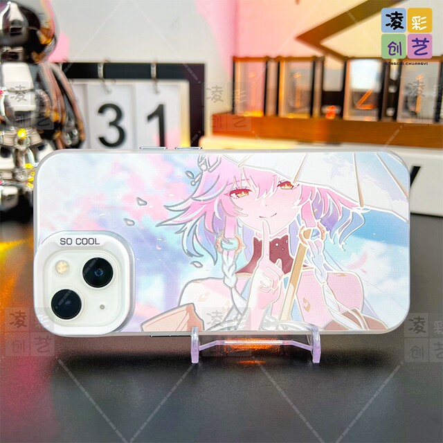 Lingcai Chuangyi is suitable for Apple 15promax mobile phone case ...