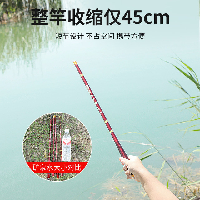 Children's fishing rod set, complete set of fishing rods for children ...