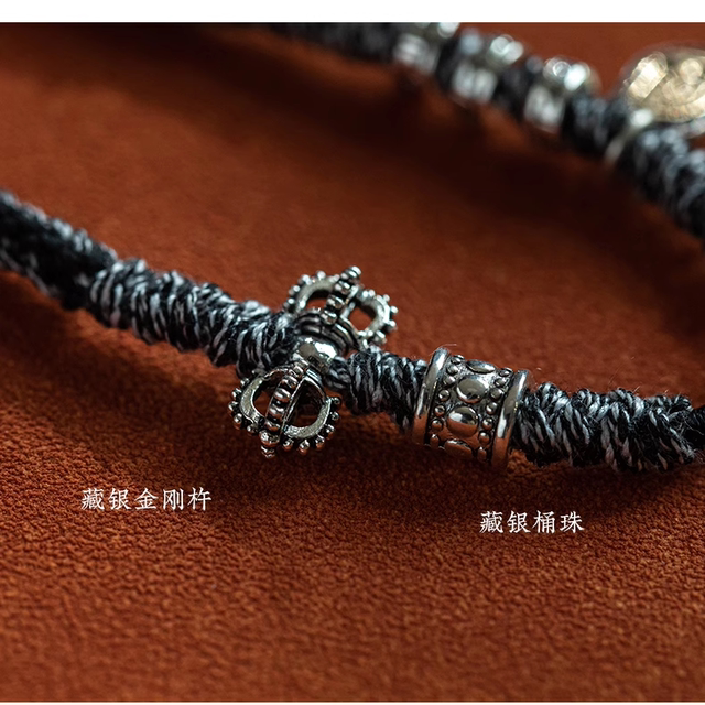 Tibetan-style rope Thangka Amulet special necklace rope hang neck high ...